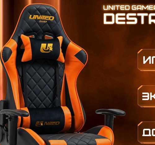 Кресло компьютерное united gamer Destroyer, Orange