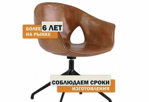 Дизайнерское кресло на колесиках кожаное