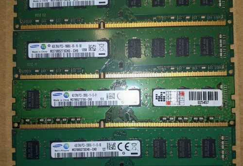 32 Гб DDR3 4х8 Samsung Kingston Hynix Crucial