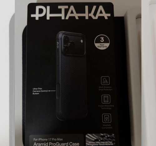 Чехол Pitaka ProGuard Case для iPhone 17 pro max