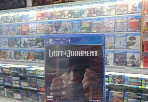 Lost Judgment PS4, PS5