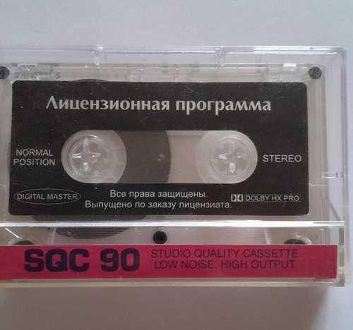 Аудиокассета Samsung sqc 90 б. У. С записью