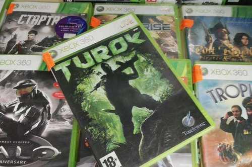 Turok Trade-in, продажа, аренда