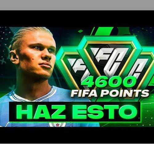 Ea Fc points 25 (фифа поинты)