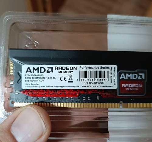 Оперативная память ddr4 8gb AMD Radeon R7