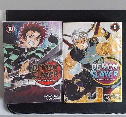 Манга по Demon Slayer Kimetsu No Yaiba