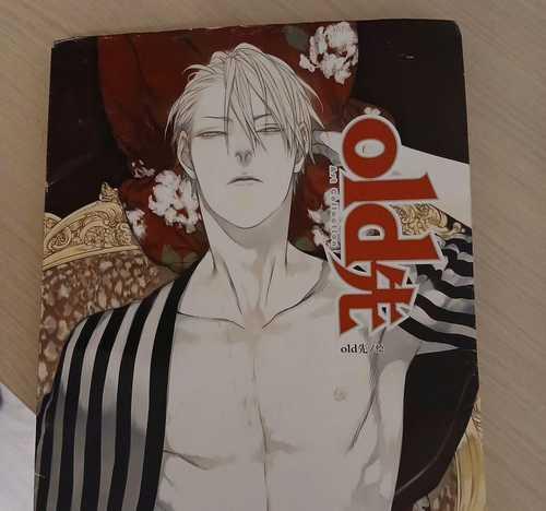 Old xian артбук