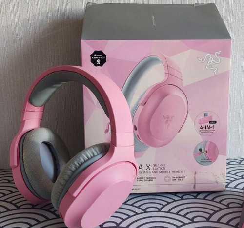 Беспроводные наушники Razer Barracuda X pink