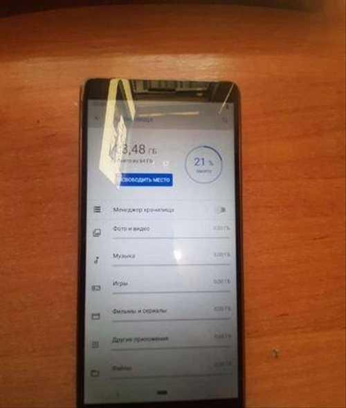 Nokia 7 plus 4/64gb