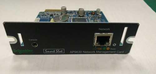 Карта snmp AP9630 APC UPS Network Management Card2