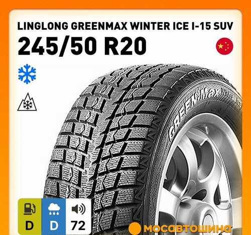 LingLong Green-Max Winter Ice I-15 SUV 245/50 R20 102T
