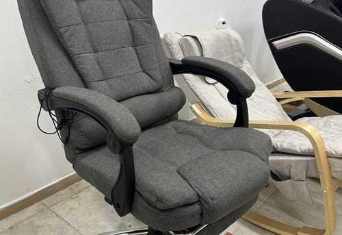 Офисное кресло тканевое с подножкой
