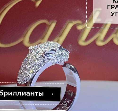 Кольцо Panthère de cartier из белого золота 1,15ct