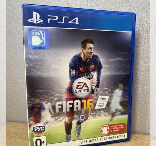 Fifa 16 ps4