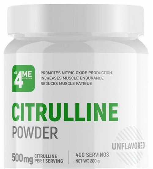 Аминокислота 4Me Nutrition Citrulline powder 200 г