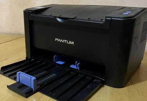 Принтер Pantum P2516