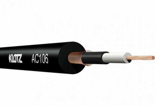 Новый инструментальный кабель Klotz AC106