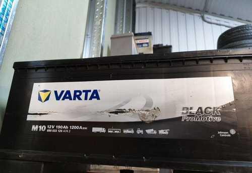 Аккумулятор автомобильный Varta m10 190ah 1200A