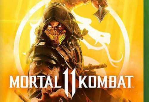 Mortal kombat 11 (xbox ONE, series XS) ключ