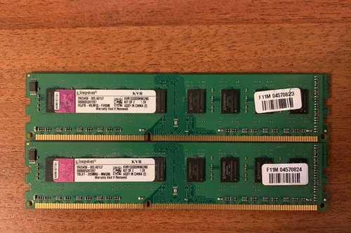 Оперативная память ddr3 8 gb 1333 kingston