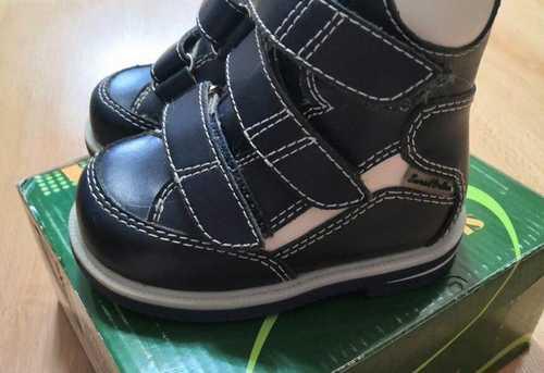 Ортопедические ботинки Sursil Ortho для мальчика