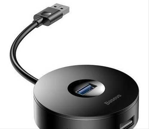 Хаб Baseus round box HUB adapter (USB 3.0 to USB3