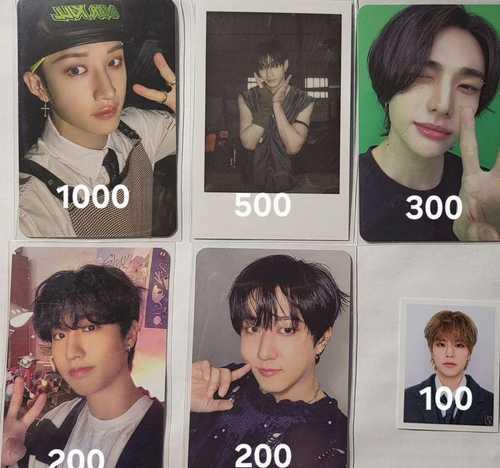 Офф карты stray kids