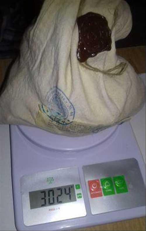 Продаю мешок монет