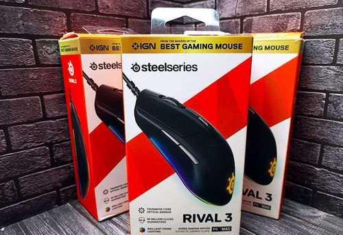 Мышь игровая SteelSeries Rival 3