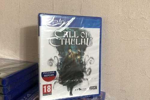 Call of cthulhu PS4 New