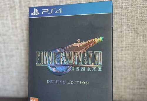 Final fantasy 7 remake ps4 deluxe edition