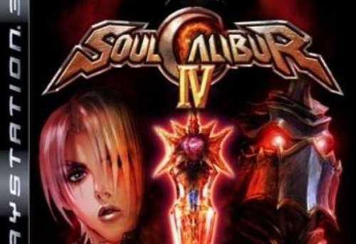 Soul Calibur 4 PS3