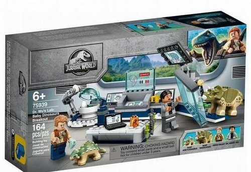 Lego Jurassic World