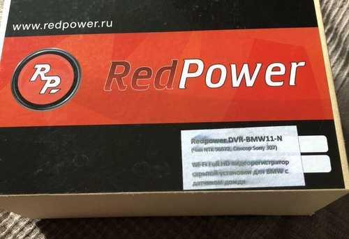 Видеорегистратор RedPower для BMW и не только