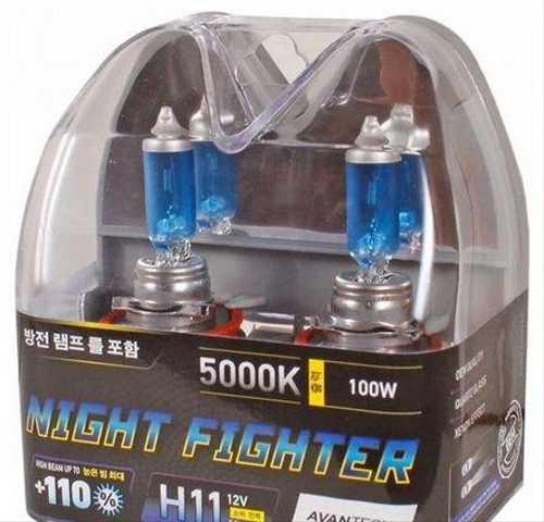 Галогеновые лампы Avantech Night Fighter H11 5000k
