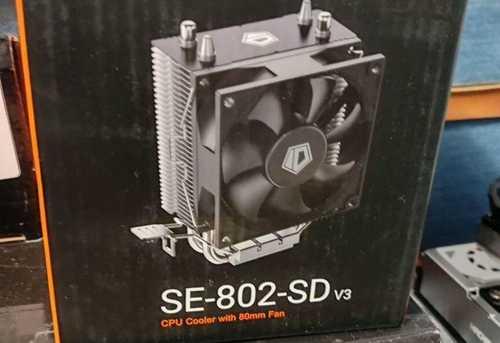 ID-Cooling SE-802-SD v3