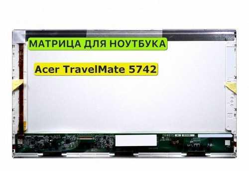 Матрица для Acer TravelMate 5742 40pin 1366x768 (H
