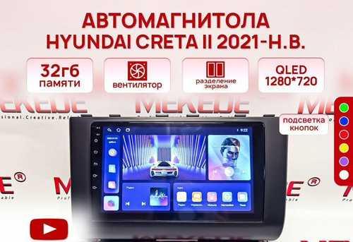 Автомaгнитолa для Hyundai Creta 2021-н.в