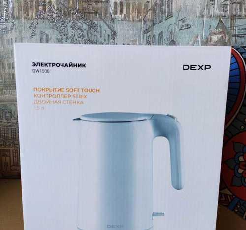 Электрочайник dexp DW1500