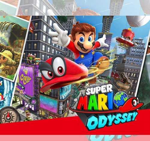 Super mario odyssey