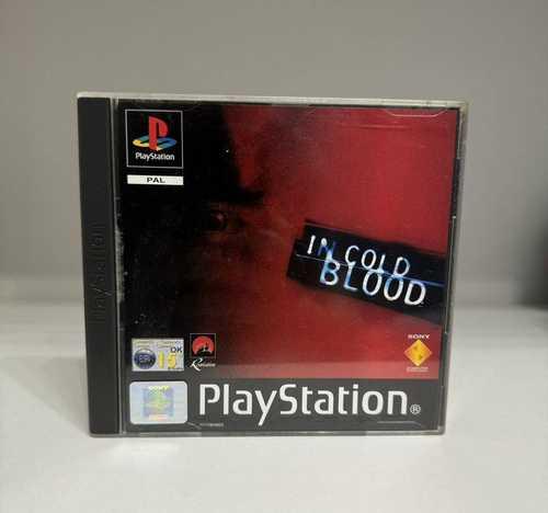 In cold blood PS1