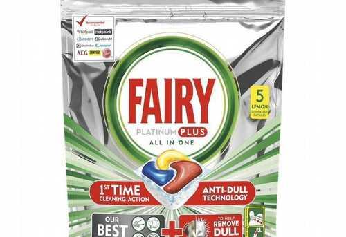 Капсулы для посудом машин fairy platinum plus