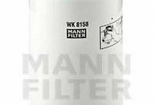 Фильтр топливный WK8158 mann-filter