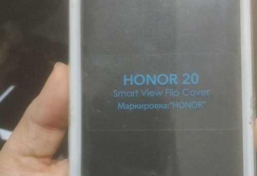 Чехол книжка на Honor 20