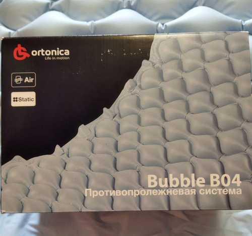 Матрас противопролежневый Ortonica Bubble B04