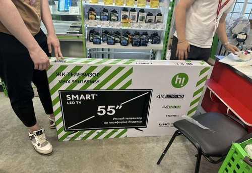 Новый SMART телевизор 55"(140см), гарантия 12мес