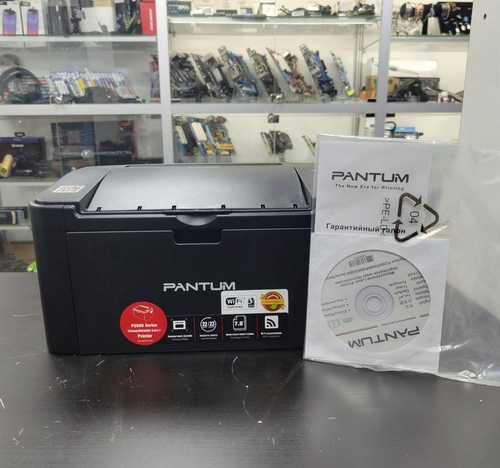 Принтер pantum p2500w wifi