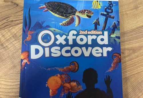 Усебник английского языка Oxford Discover 2