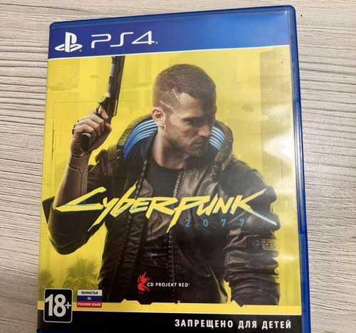 Cyberpunk 2077 ps4 диск