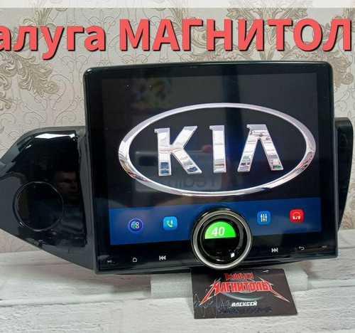 Магнитола Kia Ceed 2 android 2/32 Гб 8яд новая